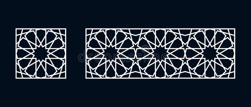 Islamic Laser Pattern. Decorative Vector Panel for Laser Cutting ...