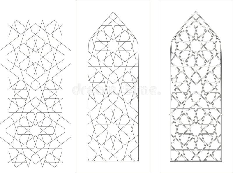 Islamic Pattern Seamless Arabic Geometric Vector Image Stock Vector ...