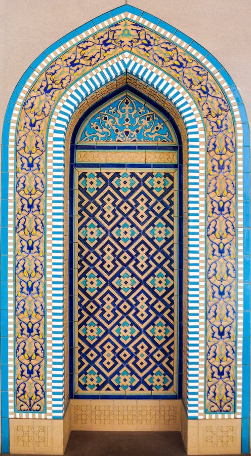Islamic artwork stock photo. Image of mosque, culture - 87550422