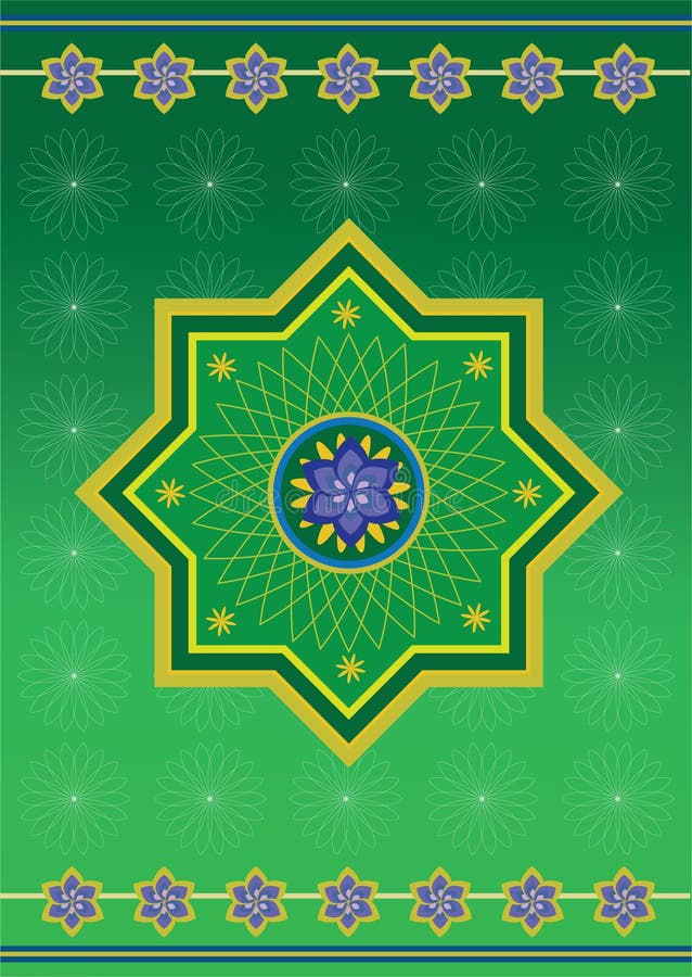 Islamic pattern stock vector. Illustration of classic - 42609658