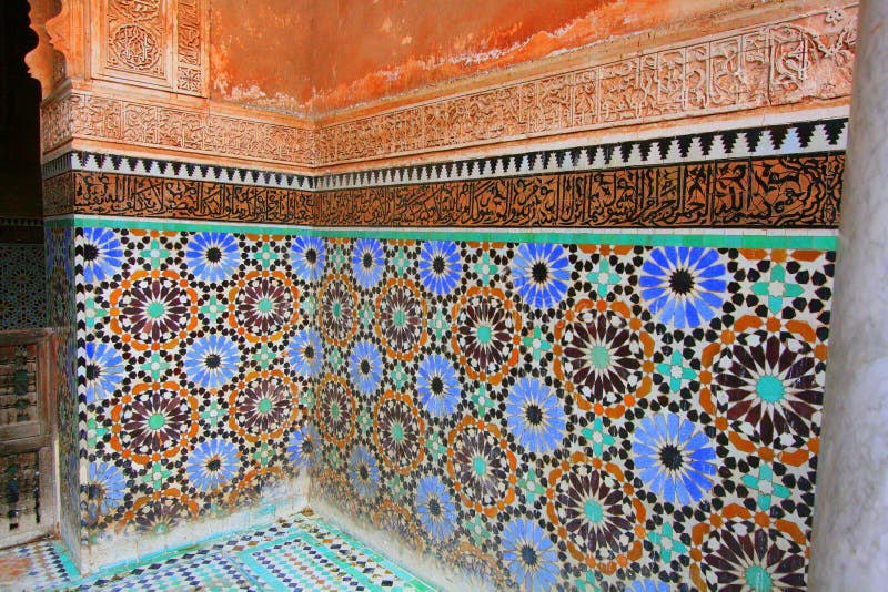 Islamic Patterns Inside Religious Building Stock Image - Image of ...