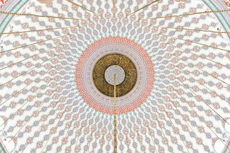 Islamic Arabesque Tiles Stock Illustrations – 4,192 Islamic Arabesque ...