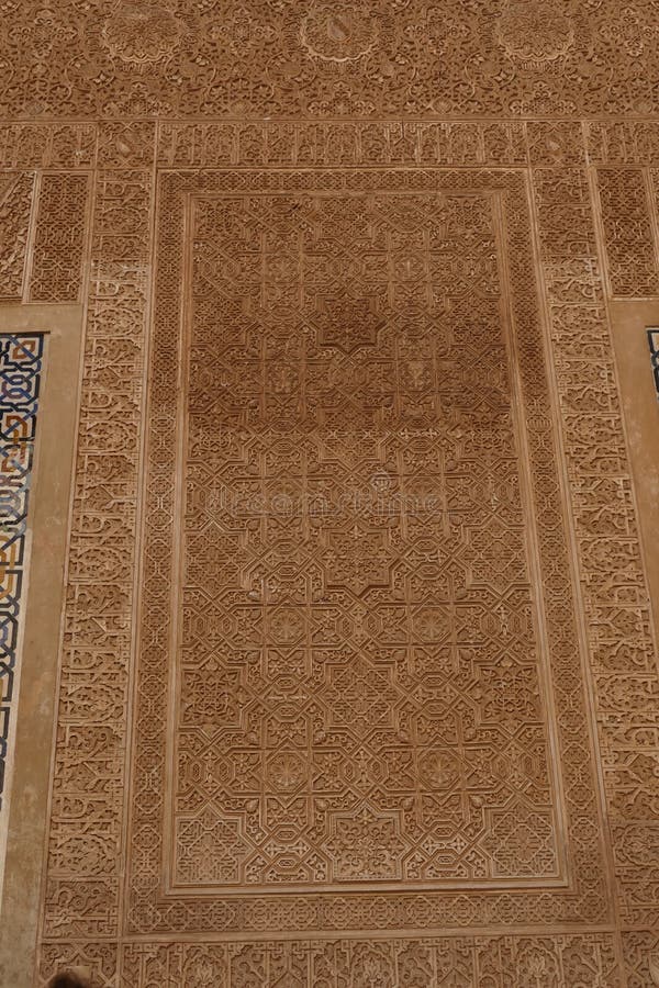 Islamic Patterns on the Wall of the Alhambra Palace Stock Photo - Image ...