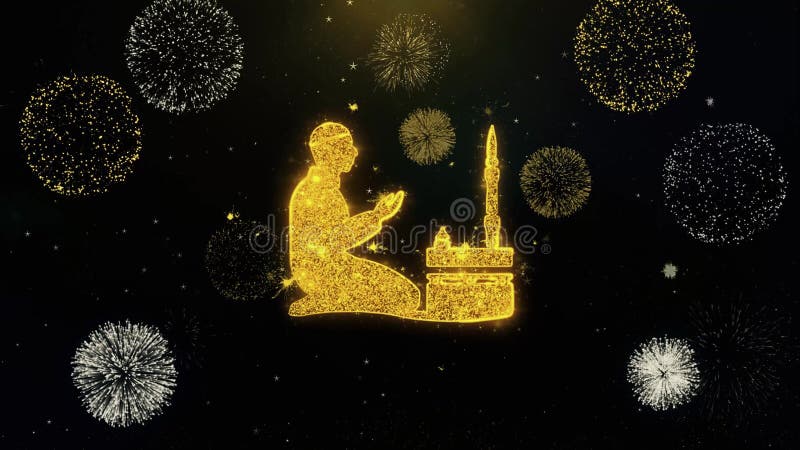 Islamic, Pray, Prayer, Ramadan, Religion Icon on Gold Particles ...
