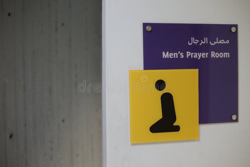 804 Islamic Prayer Sign Stock Photos - Free & Royalty-Free Stock Photos ...