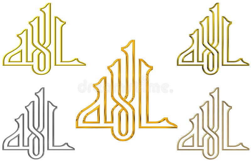 Islamic Prayer Symbols Stock Illustrations – 1,363 Islamic Prayer ...