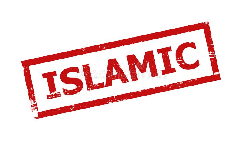 ISLAMIC Red Rectangle Frame Rubber Watermark Stock Vector ...