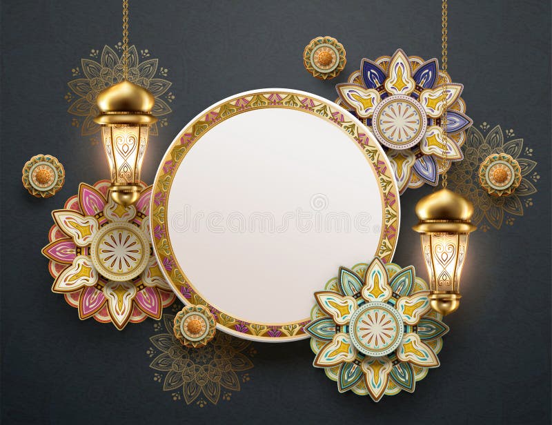 Round Islamic Motif With Crescent Ornaments Stock Illustration ...