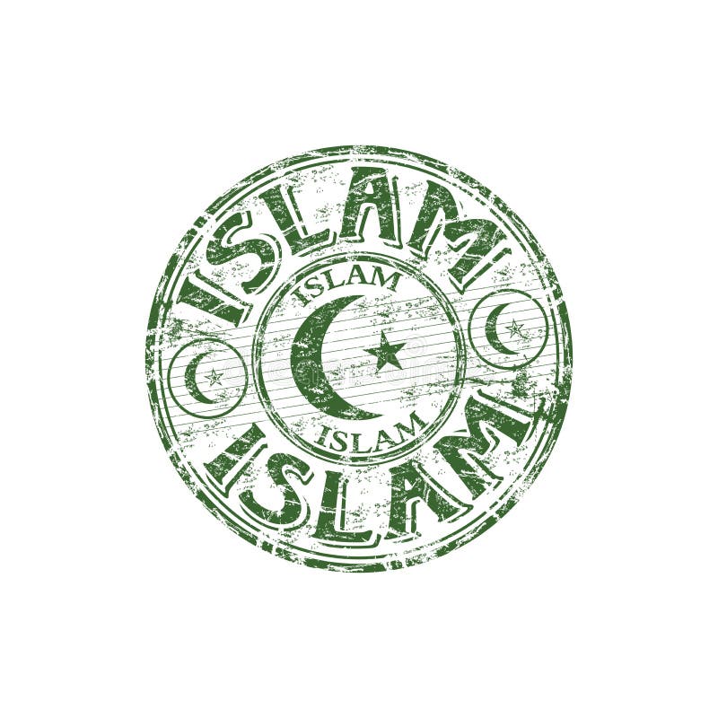 Islamic rubber stamp stock vector. Illustration of background - 12120474