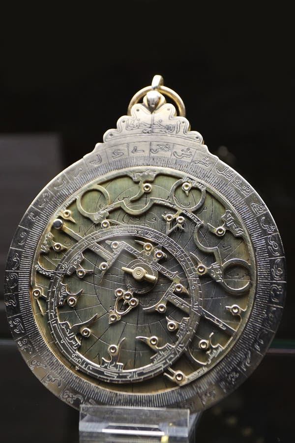 Islamic Science and Technology History Museum Editorial Stock Image ...