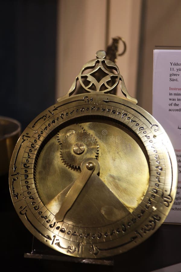 Islamic Science and Technology History Museum Editorial Photo - Image ...