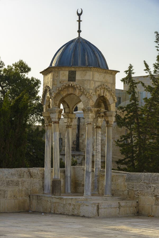 Islamic Shrine in Old City of Jerusalem Stock Photo - Image of cross ...