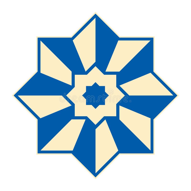 Islamic star frame icon stock vector. Illustration of mandala - 291498462
