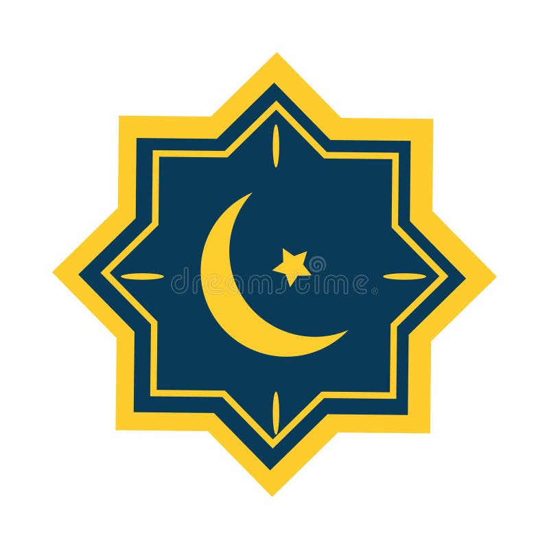 Islamic Star with Decorations Stock Illustration - Illustration of ...