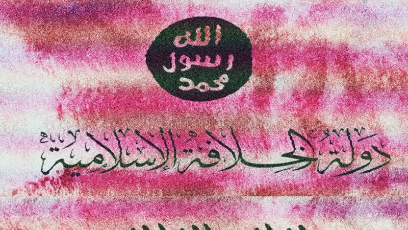 Isis Flag Blowing in the Wind. Black and White Flag Representing the ...