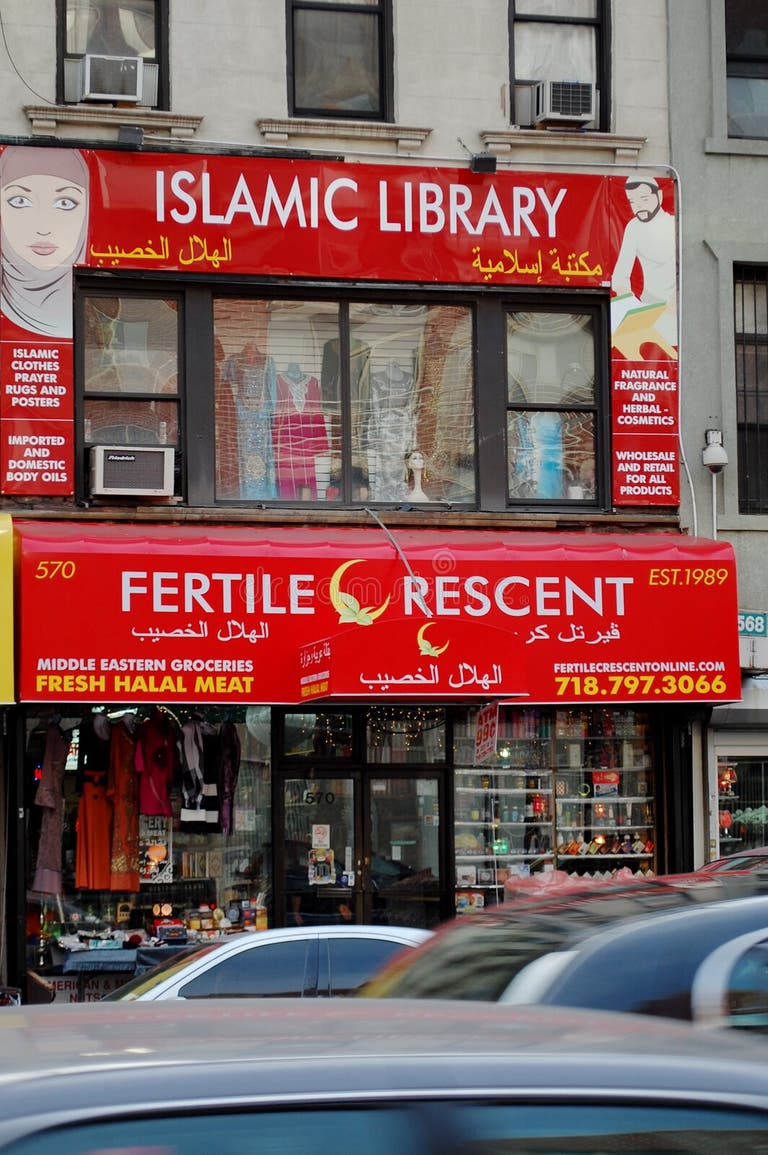 1,788 Islamic Library Stock Photos - Free & Royalty-Free Stock Photos ...