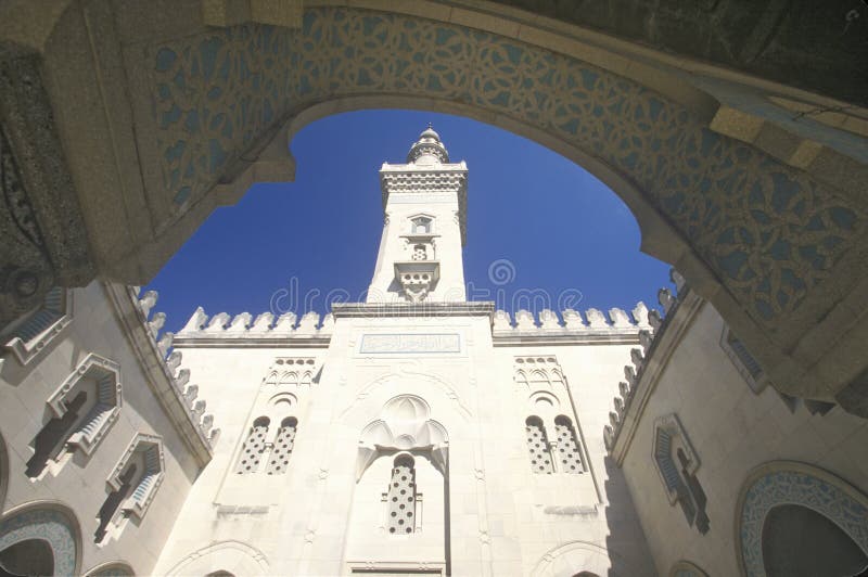 Islamic Study Center in Washington D.C Stock Image - Image of comfort ...