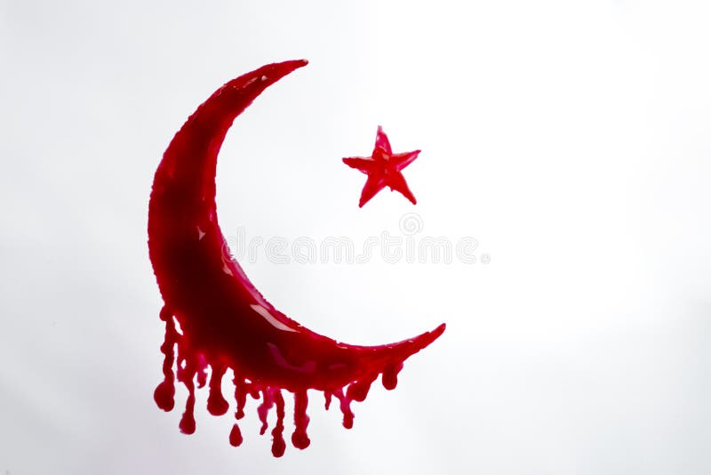 Koran Logo White Stock Photos - Free & Royalty-Free Stock Photos from ...