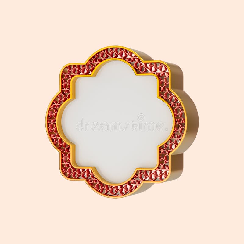 Islamic Text Box 3d Render Concept for Title Tagline and Ramadan ...