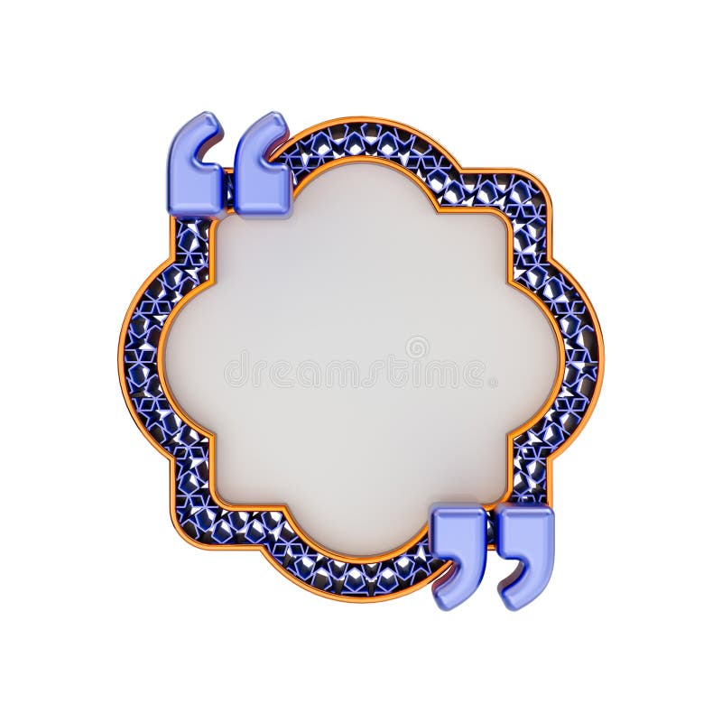 Islamic Text Box 3d Render Concept for Title Tagline and Ramadan ...