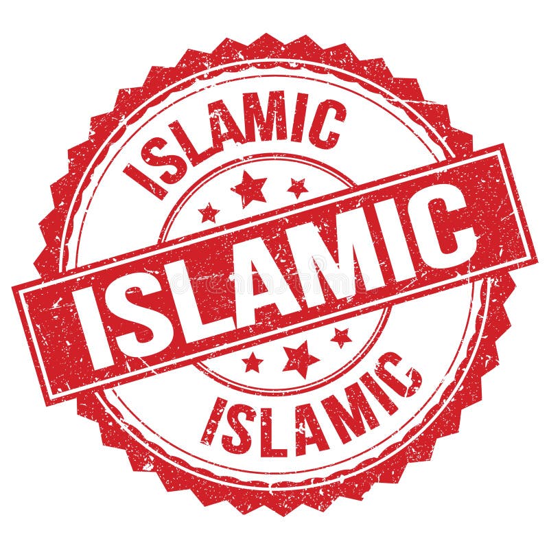 ISLAMIC Text on Red Round Stamp Sign Stock Illustration - Illustration ...