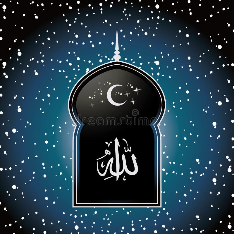 Islamic theme art stock vector. Illustration of graphics - 66384734