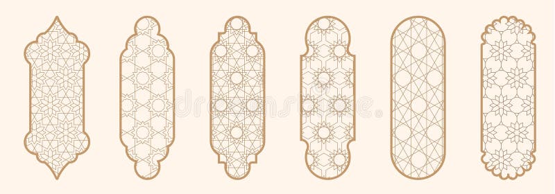 Islamic Window Shape with Mashrabiya Pattern. Arabic Door Frame Stock ...