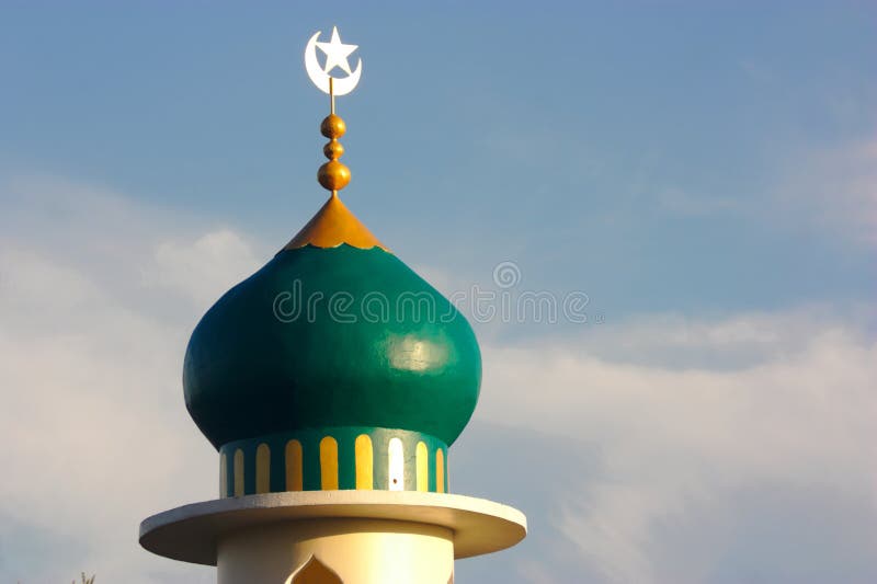 Ramadan Symbool Van Islam En Moskee, Vector Illustratie - Illustration ...