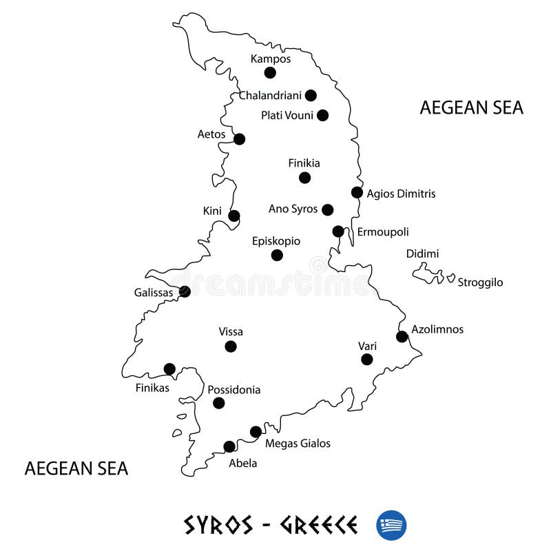 Syros Island Map - Cdr Format Stock Vector - Illustration of islands ...
