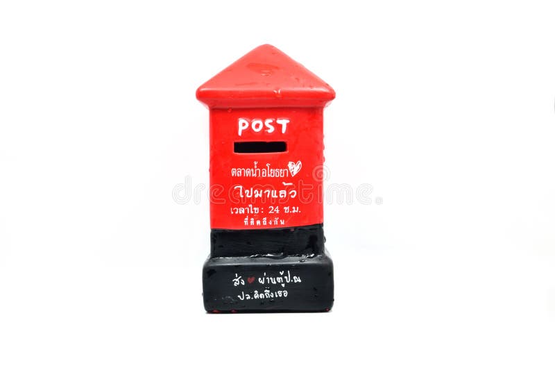 Isolate Red Post Statue Stock Photos - Free & Royalty-Free Stock Photos ...