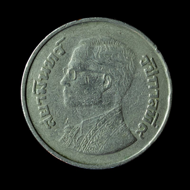 Isolated 5 Baht - Rama IX (1977), Obverse Stock Photo - Image of ...