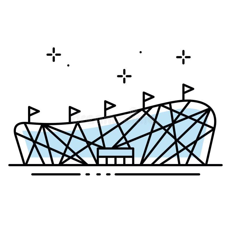 Isolated Colored Sport Stadium Icon Side View Vector Stock Vector ...