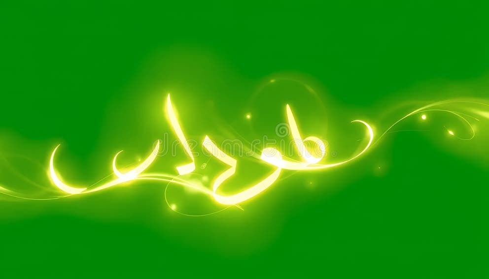 Script Visual Effect Stock Illustrations – 884 Script Visual Effect Stock Illustrations, Vectors ...