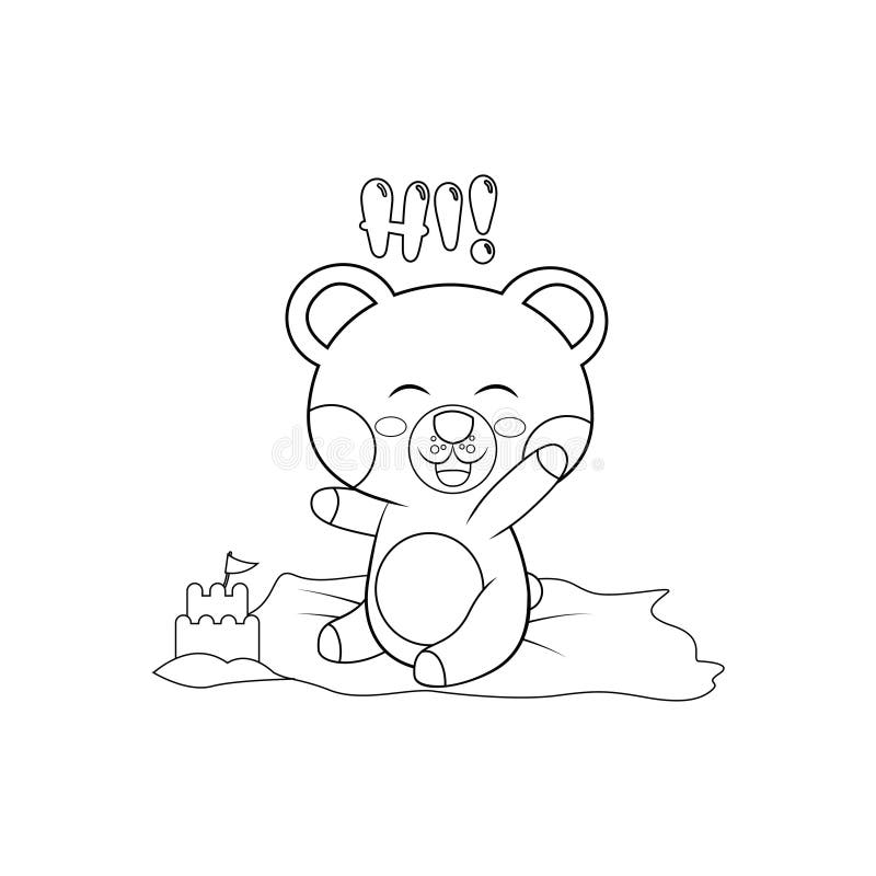 Isolated Happy Bear Cartoon Stock Vector - Illustration of design ...