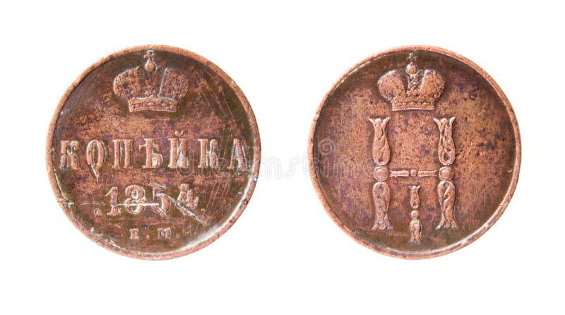 Gold coin stock photo. Image of currency, coin, gulden - 4410404