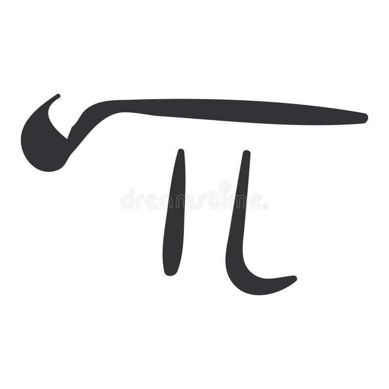 Math Symbol Sketch Icon Hand Draw Vector Stock Vector - Illustration of ...