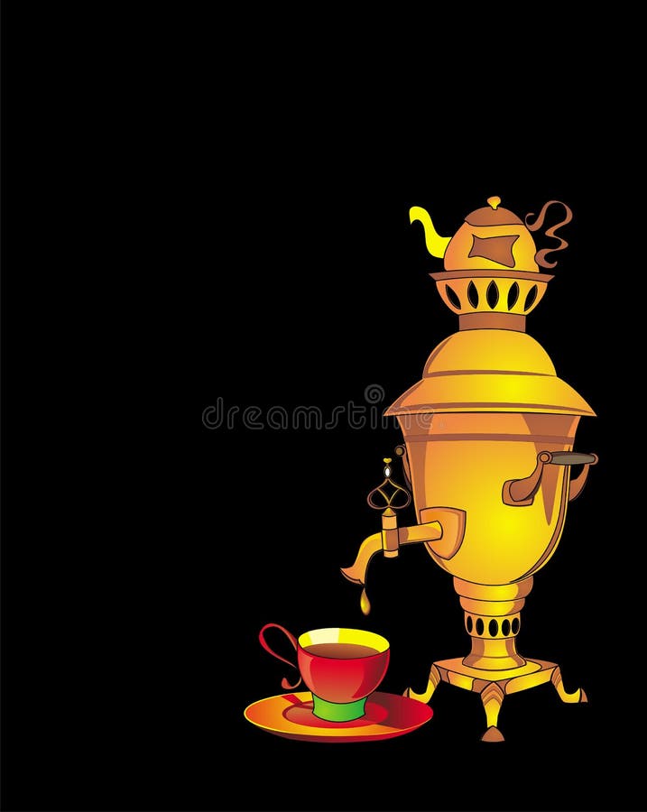 Isolated Retro Samovar on White Background Stock Vector - Illustration ...