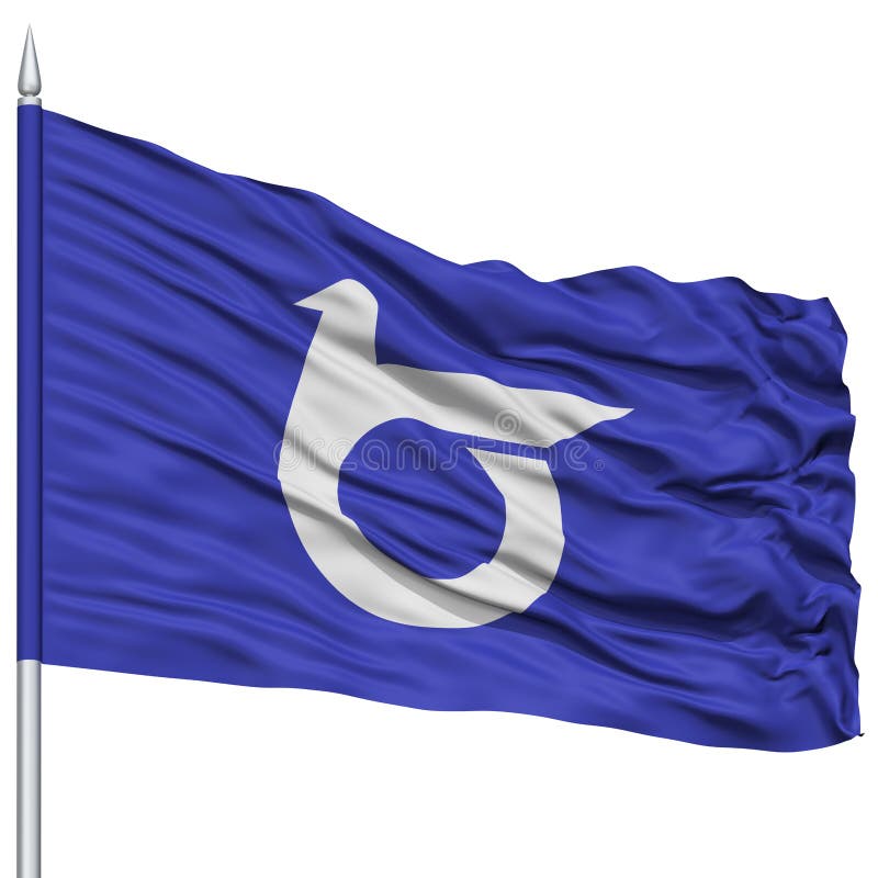 Tottori Capital City Flag on Flagpole, Flying in the Wind, Isolated on ...
