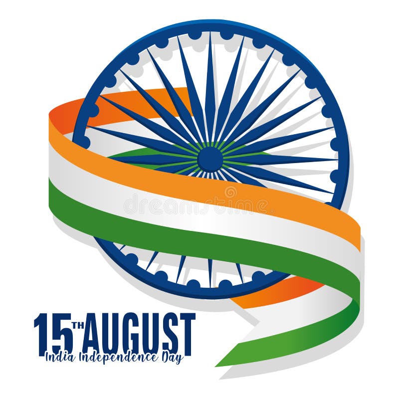 Isolated Wheel India Independence Day Vector Illustration Stock Vector ...