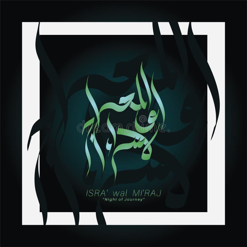 Raj Logo Stock Illustrations – 111 Raj Logo Stock Illustrations ...