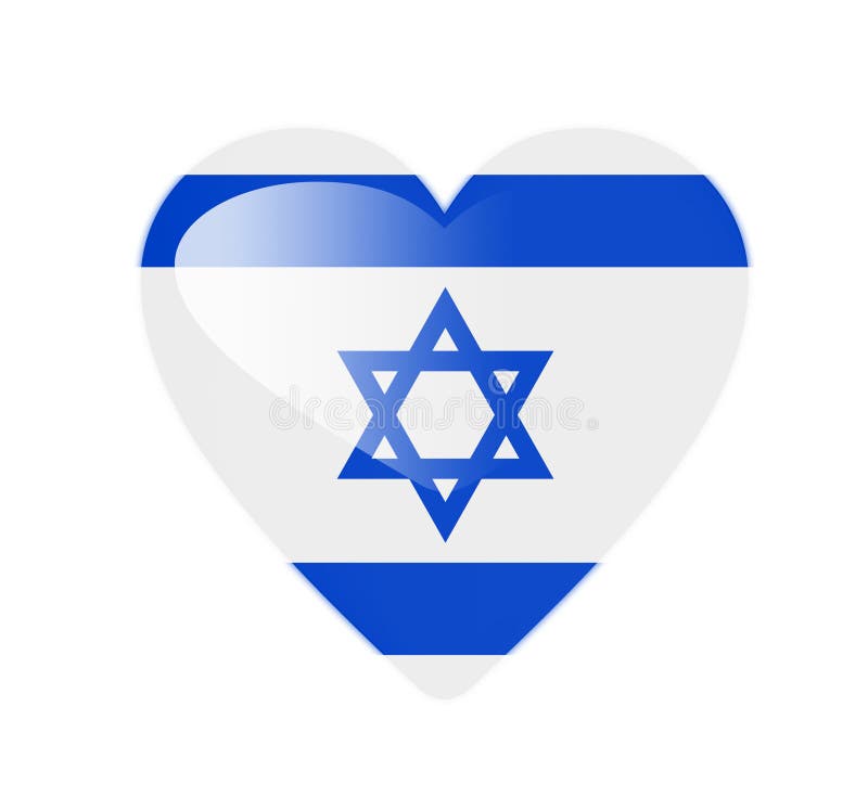 Israel 3D Heart Shaped Flag Stock Illustration - Illustration of ...
