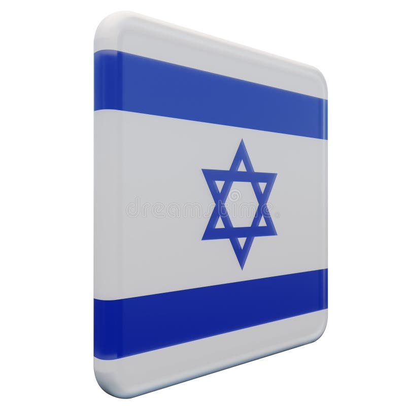 Israel 3D flag stock illustration. Illustration of nation - 254990269