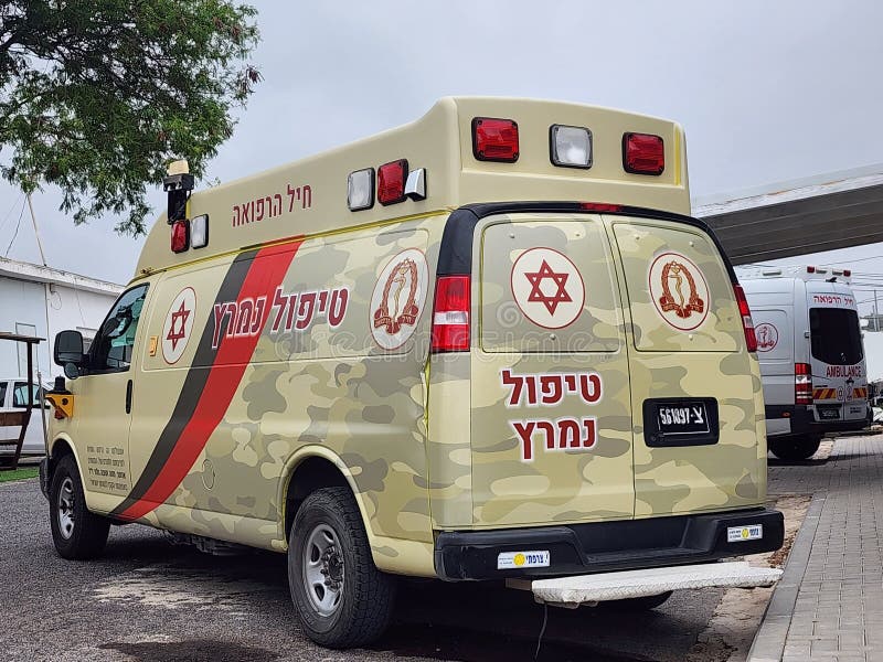 Israel Defense Forces Military Ambulance Editorial Image - Image of ...