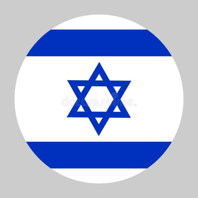 Israel Flag, Circle Frame, Round Icon Stock Vector - Illustration of ...