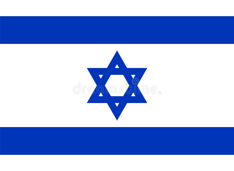 Israel Flag Flat Vector Colored Icon Stock Vector - Illustration of ...