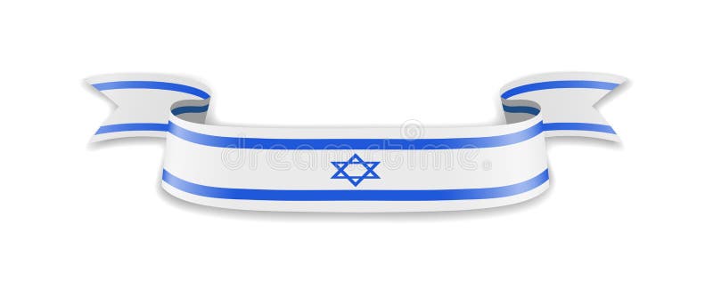 Israel Flag in the Form of Wave Ribbon. Stock Vector - Illustration of ...