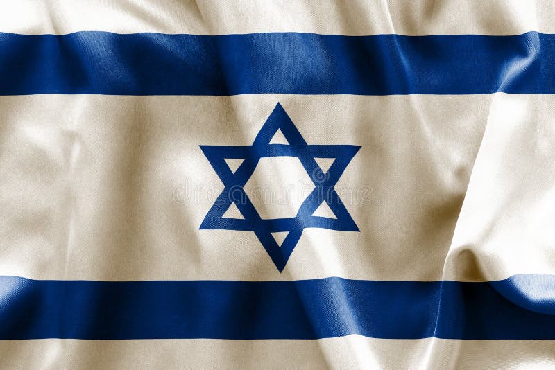 Israel Flag Rippled Illustration Stock Illustration - Illustration of ...