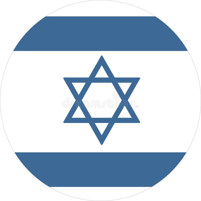 Israel Flag National Emblem Graphic Element Illustration Stock Vector ...