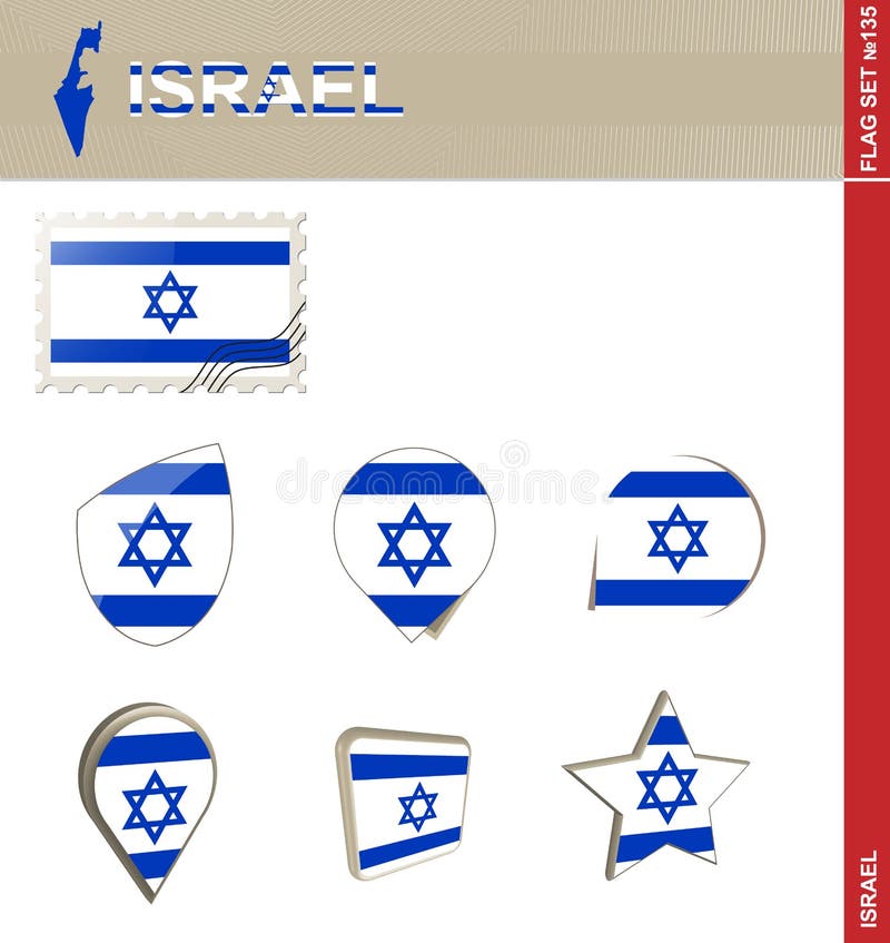 Israel Flag Set, Sistema #135 De La Bandera Ilustración del Vector ...