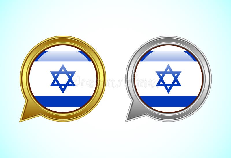 Israel Flag Speech Bubble. Speaking Flag Icon in Gold and Silver Color ...